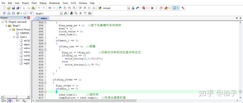 单片机万年历仿真、代码（有注释）、原理图、pcb、报告涉及框图 、软件、模块介绍 知乎
