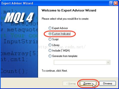 面向初学者的 Mql4 语言系列之4——自定义指标mql4自定义指标 Csdn博客