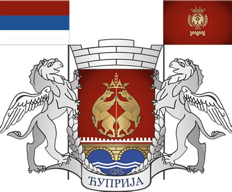 ПОСТУПАК ОСТВАРИВАЊА ПРАВА НА ДОДЕЛУ БЕСПОВРАТНИХ НОВЧАНИХ СРЕДСТАВА ЗА УЧЕНИКЕ ЈАВНИХ ОСНОВНИХ