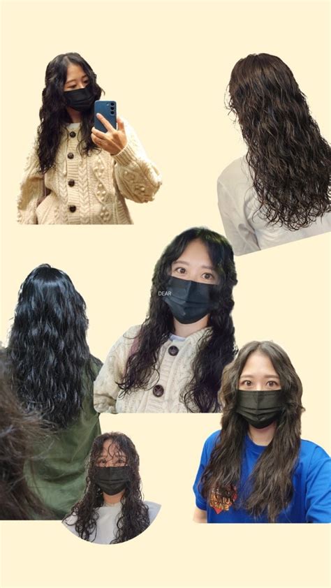 울산달동미용실 인더비헤어 울산피히펌 울산레이어드컷 잘하는 곳 네이버 블로그