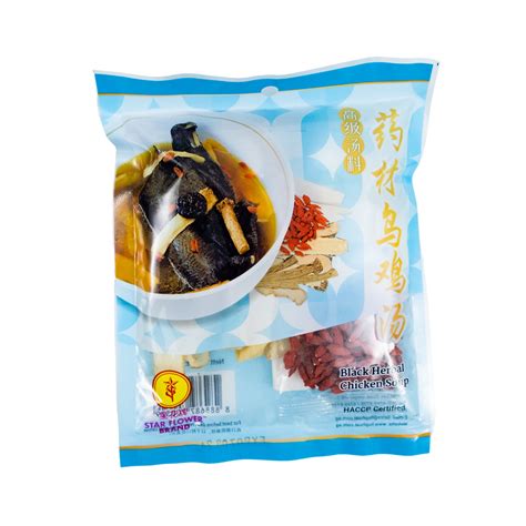 Wu Ji Tang 100g Hup Huat Latest