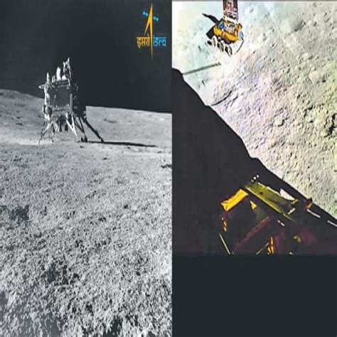 Chandrayaan Sakshi Education