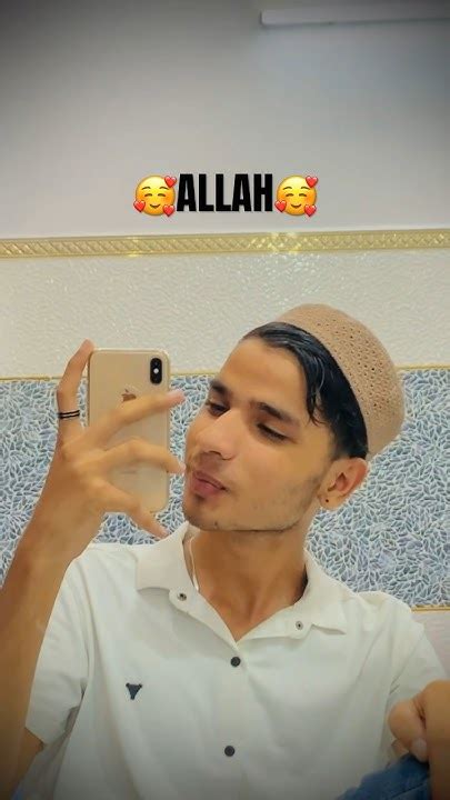 Btao Btao🫶🏻🥰shorts Ytshorts 500subs Trending Explore Page