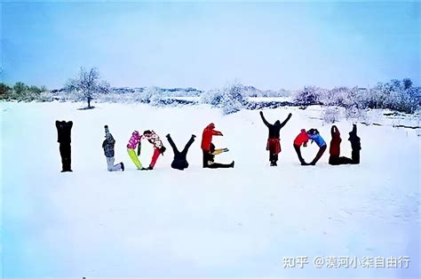 漠河真的能看到极光吗冬天去漠河旅行全攻略 知乎