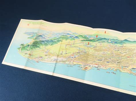 初三郎鳥瞰図 函館市【あかつき書房】神戸 古書買取 灘六甲芦屋西宮大阪京都