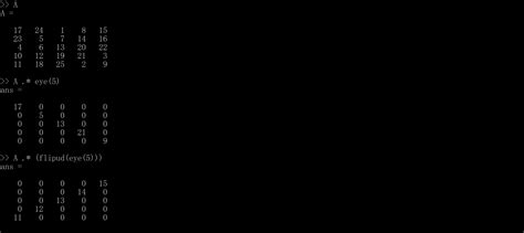 【蒟蒻机器学习基础】octave中的进阶矩阵操作 蒟蒻のblog