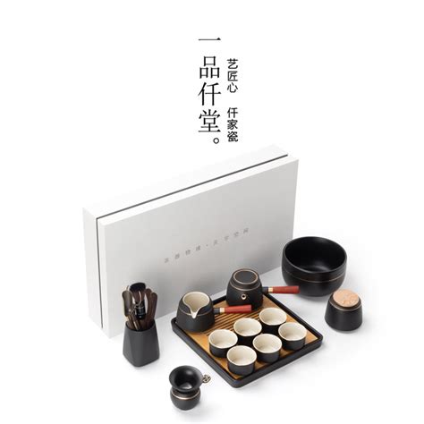 一品仟堂整套功夫茶具套装家用客厅陶瓷轻奢中式干泡礼盒泡茶套餐 虎窝淘