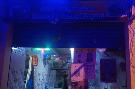 Bhavan Donne Biryani Koramangala 8th Block Bangalore Zomato