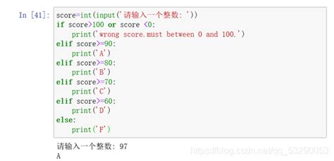 Pythonpython输入空格分隔的两个整数然后按升序输出 Csdn博客