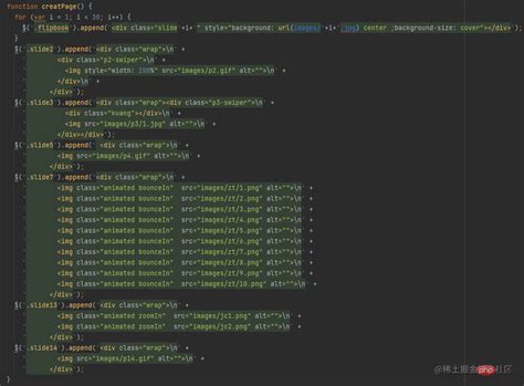Jquery Plug In Sharing Turn Js Implements A Mobile E Book Page Turning