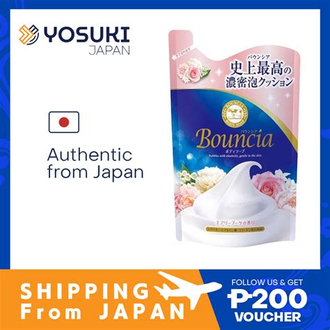 Bouncia Body Soap Airy Bouquet 400ml Soap Refill From Yosuk Japan