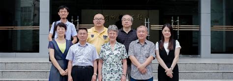 贵州省射电天文数据处理实验室