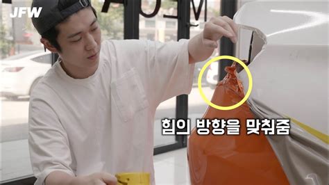 자동차로 돈 벌수 있는 방법 배우기 Youtube
