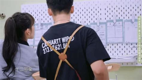 旋转跳跃我闭着眼