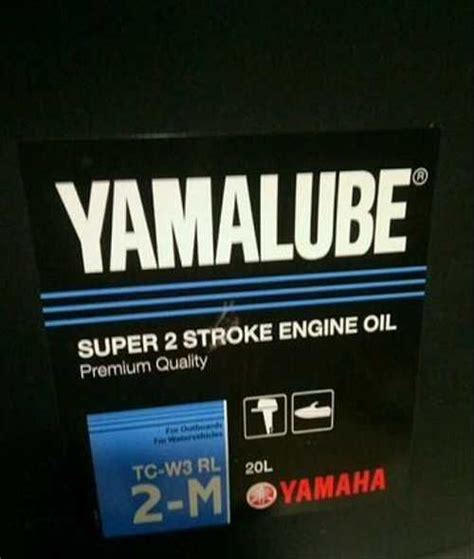 Масло для лодочного мотора Yamalube 2М TC-W3 | Festima.Ru - Мониторинг ...