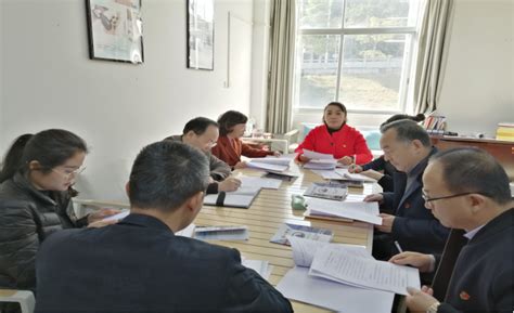 宝石与艺术设计学院召开“不忘初心、牢记使命”专题民主生活会 宝石与艺术设计学院