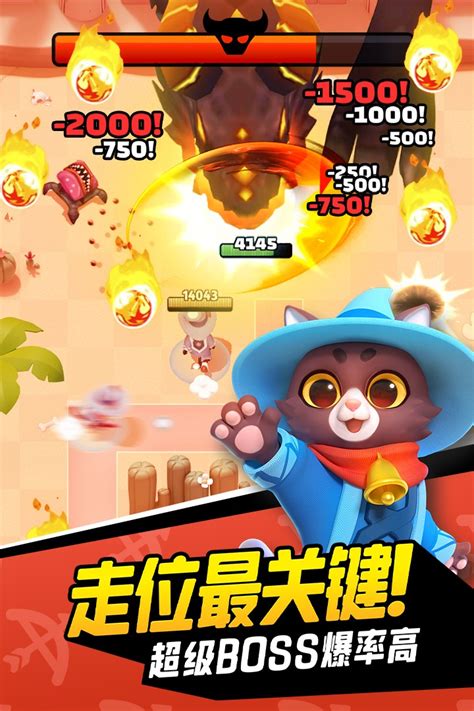 弓箭传说国际服下载弓箭传说国际服最新版免费下载v170单词乎下载