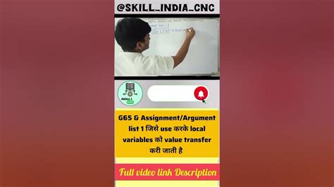 5vmcmachining Macroprogramming Viralvideo Viralreels Viralshort