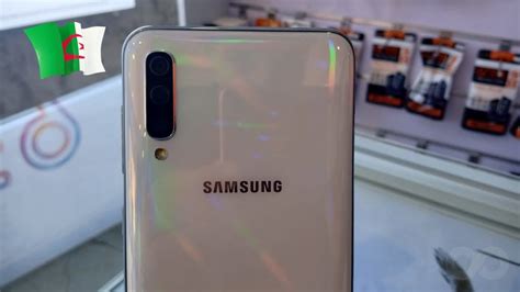 مراجعة هاتف سامسونج Galaxy A50 مع السعر في السوق الجزائرية 2019 Youtube