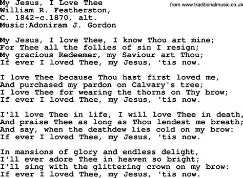 Most Popular Church Hymns And Songs My Jesus I Love Thee Lyrics