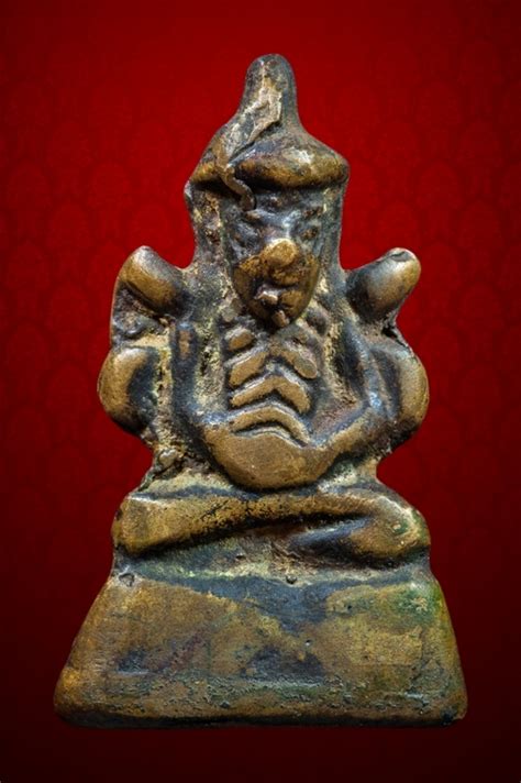 กริ่งเขมร หลวงพ่อโต วัดบ้านกล้วย โคราช พระเมืองเหนือ บริษัท พระเมืองเหนือ จำกัด