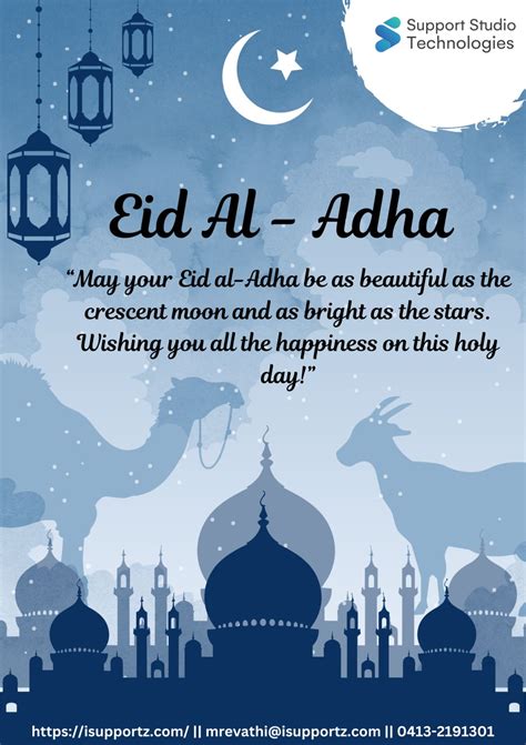 Revathi M On Linkedin Celebration Joy Sst Sales Sap Ksa Gcc Happy