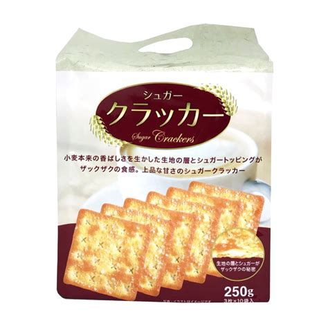 現貨 發票馬來西亞 滿足蘇打餅 甜味蘇打餅乾 原味蘇打餅乾 滿足蘇打餅乾 蘇打餅 蝦皮購物