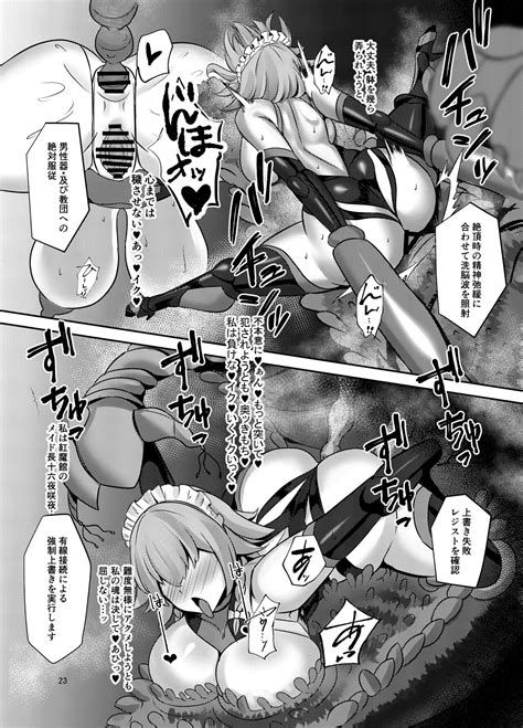 Page Nhentai Hentai Doujinshi And Manga