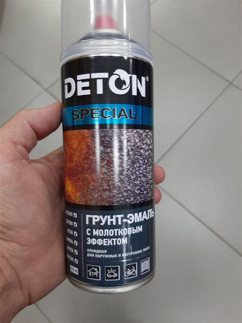 Грунт - эмаль, молотковая ( чёрная) Deton special | отзывы