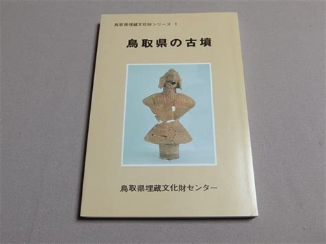 Yahoo