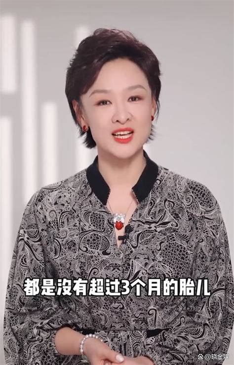 Li Xiaomeng I Held An 80th Birthday Banquet For My Old Mother And At