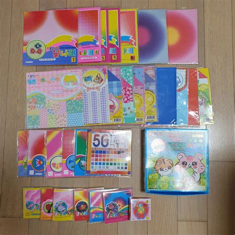 색종이종이접기 책 당근마켓 중고거래