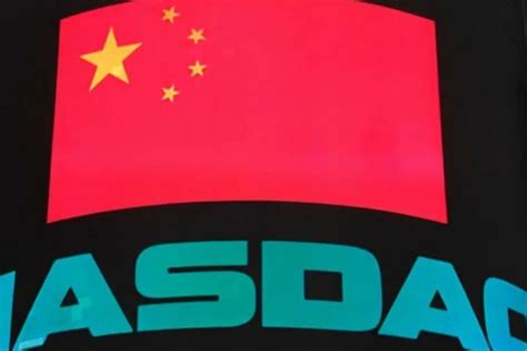 五家央企从美股退市，中概股未来路在何方 36氪