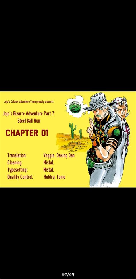 Jojos Colored Adventure Team Proudly Presents Jojos Bizarre
