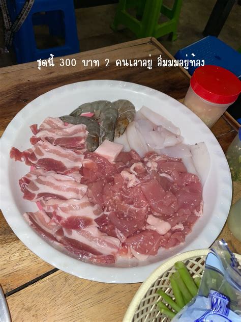 ตุ้ย หมูกะทะ จะเยียวยาทุกสิ่ง อร่อยจนขอไม่นอกใจร้านไหนอีก🥹💗 แกลเลอ