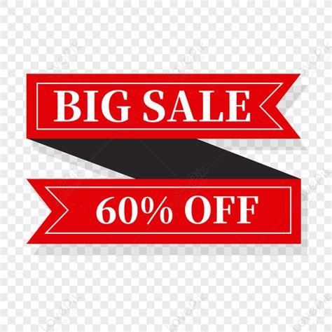 프로모션 스티커 일러스트 40 할인 상점 상표 Png 일러스트 무료 다운로드 Lovepik
