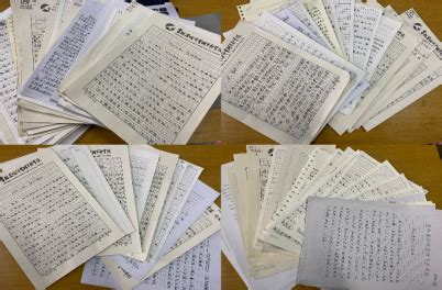 会计学院开展学党史主题征文活动 会计学院 吉林省经济管理干部学院