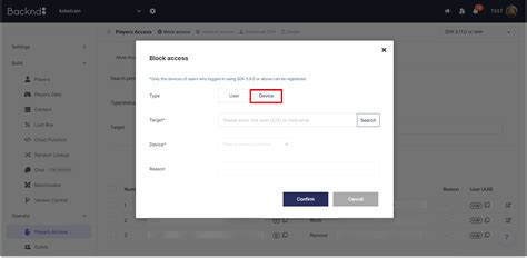 User Access Management Block Access BACKND Developer Documentation