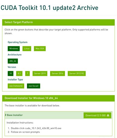 windows下pytorch环境配置及安装 csdn博客