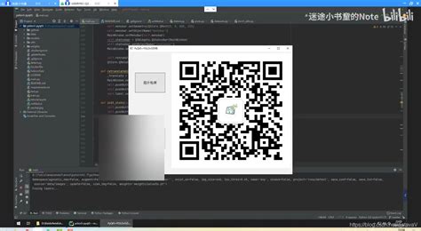 Ffmpeg实现视频模糊效果ffmpeg Boxblur Csdn博客