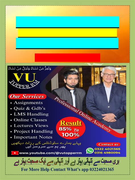 Cs301 Mcqs Midterm By Vu Topper Rm Pdf Pointer Computer Programming Queue Abstract Data