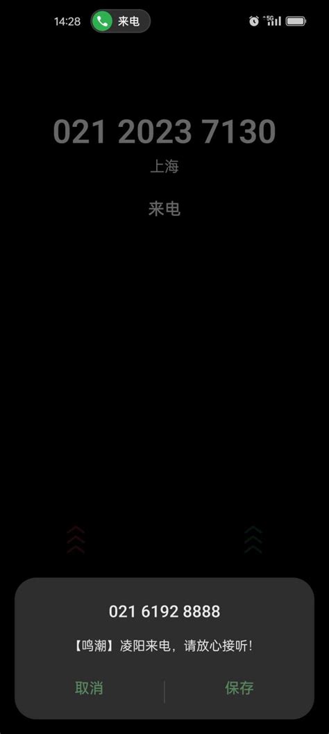 闲聊杂谈 团长你来真的啊 178
