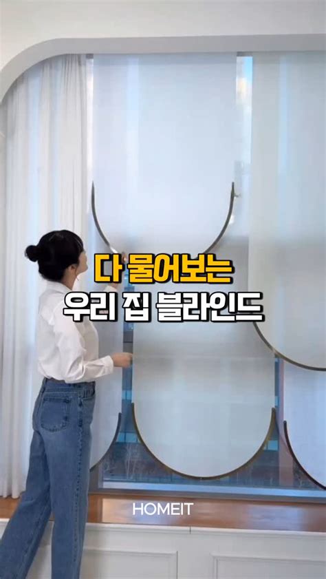 댓글에 링크 라고 남겨주시면 바로 제품 보실 수 있게 Dm으로 링크 보내드릴게요💕 또는 프로필에 있는 구매링크에서 보시면 됩니다☺ 집꾸미기 공간활용 문뒤선반