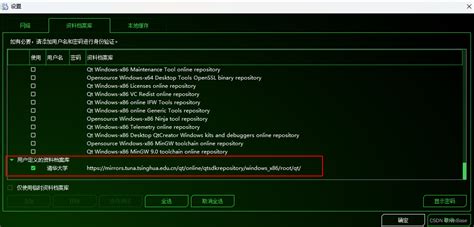 C VS2022使用QT6出现fatal error C1083 无法打开包括文件 stddef h No such file