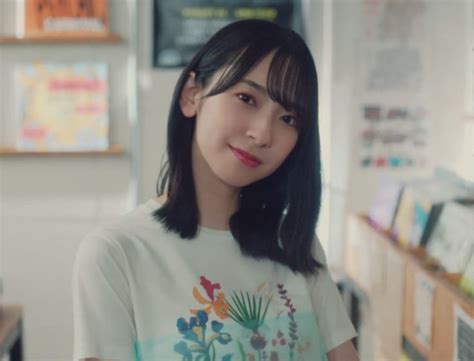 Kanemura Miku Gallery Pinterest