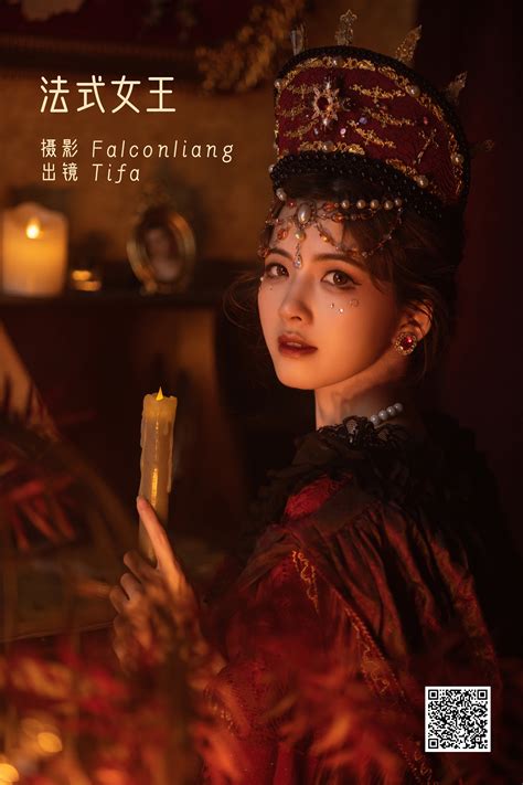 [艺图语] 2022 11 17 法式女王 Dtifa丁小妮 微图坊