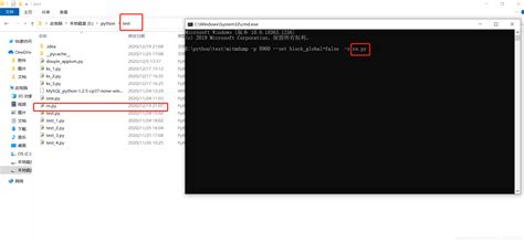 抖音短视频数据抓取实战系列（六）——mitmproxypython编写监测程序如何对抖音小程序进行渗透测试csdn Csdn博客