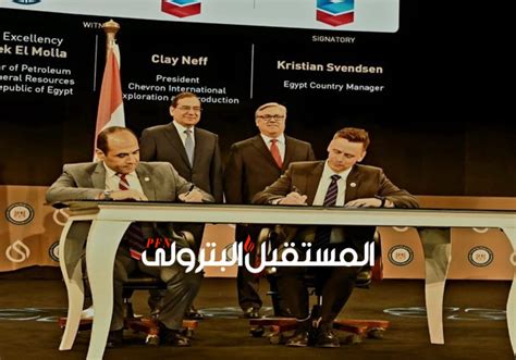 الملا يشهد توقيع مذكرات تفاهم مع شركات عالمية للتعاون في خفض الانبعاثات