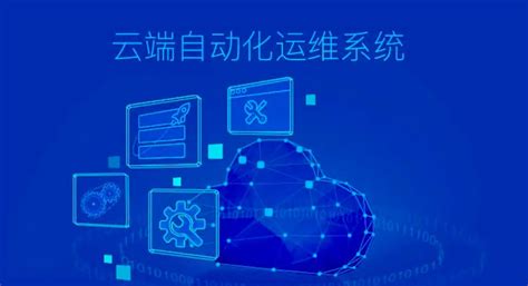 学习云计算自动化运维课程有必要考取红帽rhce红帽rhca认证吗 最新资讯 西安编程培训 It考试认证 专业培训网站 教育培训