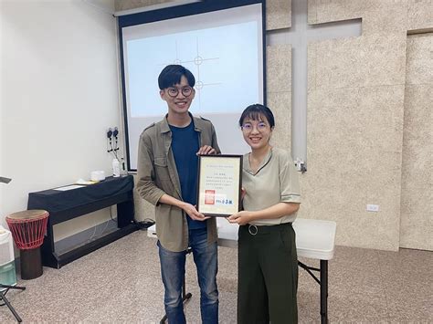 國中生職涯探索講座 講師：自由接案工作者 許力凡 鹽光社會福利協會芬園孩子的秘密基地 Facebook